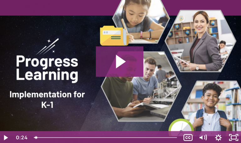 Training & Webinars for Educators | Progress Learning